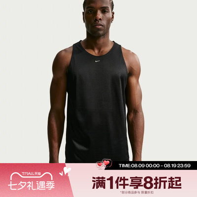 滔搏NIKE耐克男子百搭舒适运动训练健身休闲无袖T恤IF2601-010