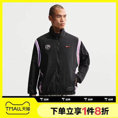 滔搏NIKE耐克男子运动休闲健身梭织夹克外套IR6278-010
