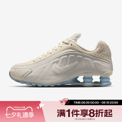 滔搏NIKE耐克女鞋SHOX R4 SE运动休闲复古跑步鞋IH3572-110