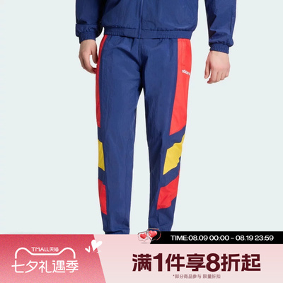 滔搏adidas阿迪达斯男子时尚撞色束脚裤运动休闲长裤KG2576