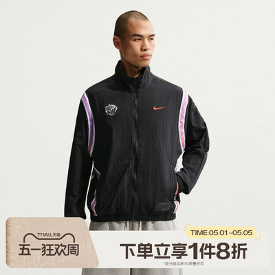 滔搏NIKE耐克男子运动休闲健身梭织夹克外套IR6278-010