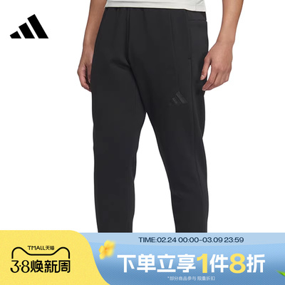 滔搏adidas阿迪达斯男子M MH KN PT针织运动长裤JY6955