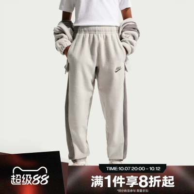 滔搏NIKE耐克大童CLUB WINTER JGGR运动休闲长裤IM4555-211