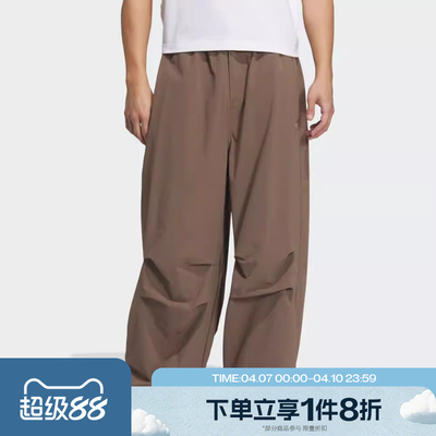 滔搏adidas阿迪达斯三叶草男子梭织长裤褶皱宽松运动伞裤KD4296