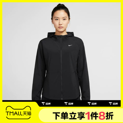 滔搏NIKE耐克女子运动休闲健身梭织连帽夹克外套IF1167-010