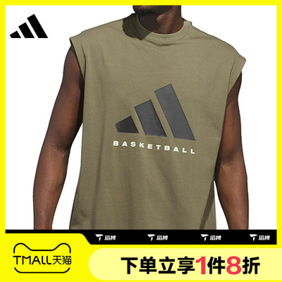 滔搏adidas阿迪达斯男女户外健身训练宽松运动休闲背心JX5589