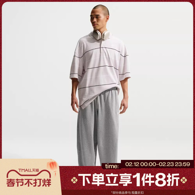 滔搏NIKE耐克男子Oversize风法式毛圈刺绣小标针织长裤IF0722-063