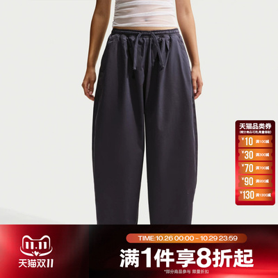 滔搏NIKE耐克女子运动休闲舒适长裤IM8410-013
