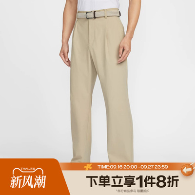 滔搏NIKE耐克男子运动舒适休闲长裤IB0648-282