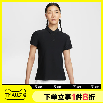 滔搏NIKE耐克女子运动休闲短袖高尔夫翻领舒适T恤FQ1575-010