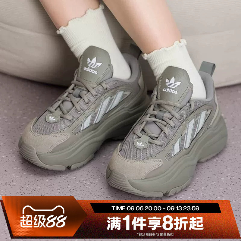 滔搏adidas阿迪达斯三叶草男女鞋OZGAIA W运动休闲老爹鞋KJ7310