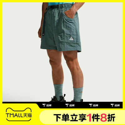 滔搏NIKE耐克男子运动舒适休闲短裤IF0894-382