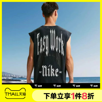 滔搏NIKE耐克男子运动休闲无袖T恤IM6145-010