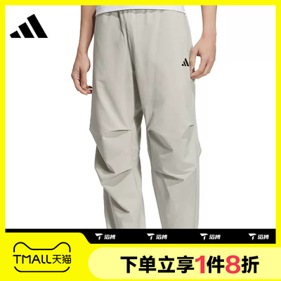 滔搏adidas阿迪达斯男子梭织时尚宽松运动休闲长裤KC3093