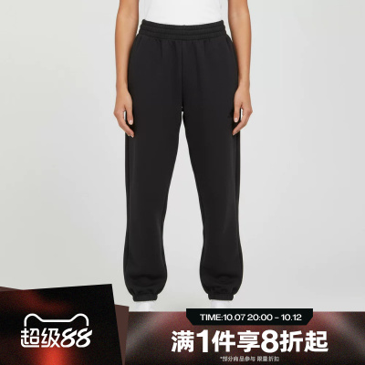 滔搏adidas阿迪达斯女子束口宽松运动休闲长裤JM1652