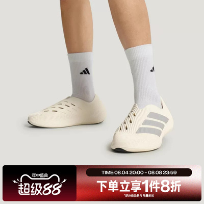 滔搏adidas阿迪达斯男女PURECHILL运动休闲一脚蹬凉鞋LC1223