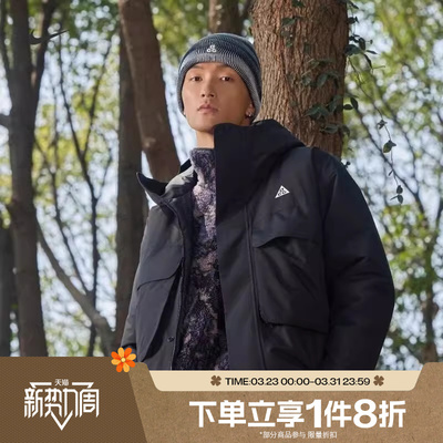 滔搏NIKE耐克男子ACG STORM-FIT夹克运动休闲外套棉服FV8682-010