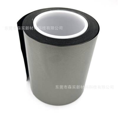 产厂家吸波卷料磁RID生电屏SS-20~25蔽F超强抗抗金属