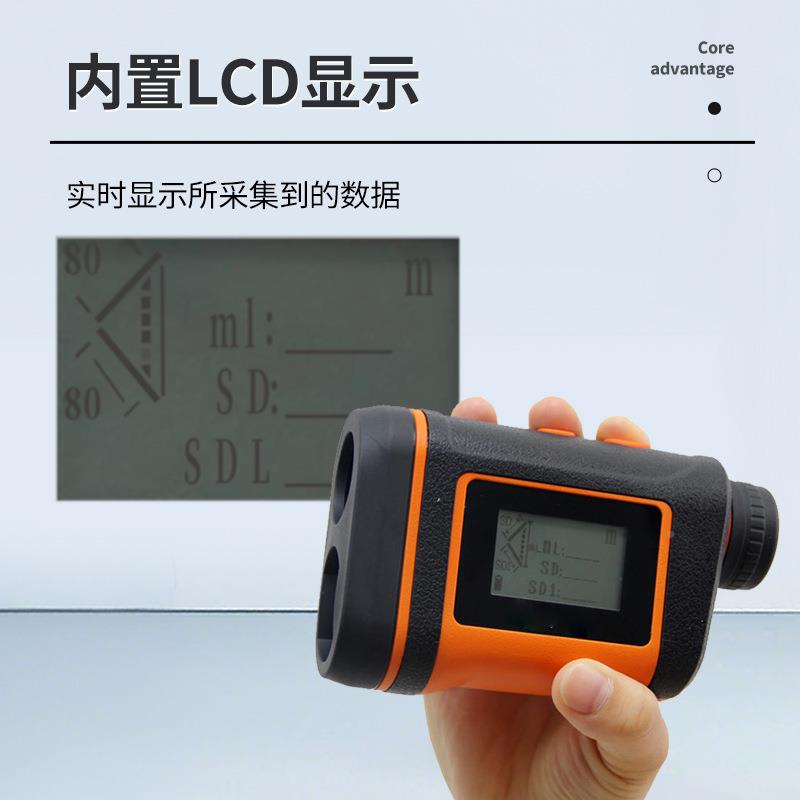ST-CL300全水站性防抖测距跨仪多功能测地高测角测距电力林业质建