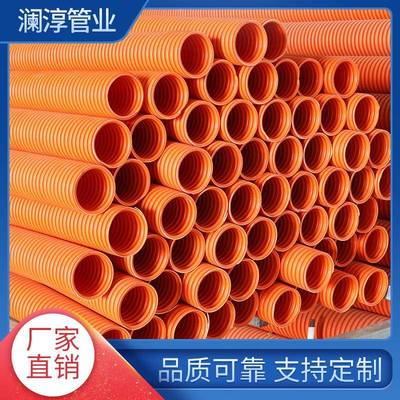 大量供应DN175福建HFB电力波纹管聚丙烯单壁电力波纹管