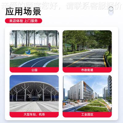 斯地奔A6工00半封闭驾驶扫式扫车厂车73327间园区物业清洁车电动
