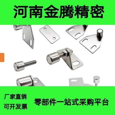 AKC22-1530/40-YF15/25平头固定折弯门吸AKC22-Z-T-ZA可调L型门吸