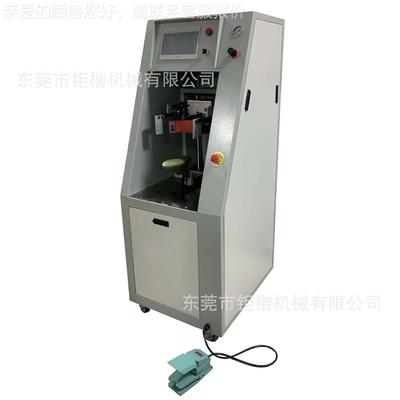 入楦机其他电制鞋机械脑自动气压工入机全自动钜HAV-170楷业机楦