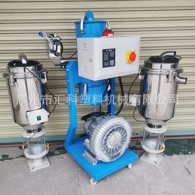 厂家直供全自动一对二吸料机3HP 不锈钢电动真空负压吸料机