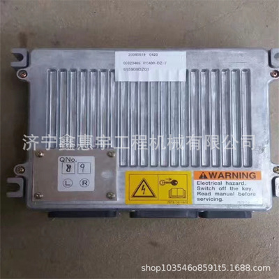 WA600装载机 控制器7826-11-9500 7826-12-2502 569-06-61960