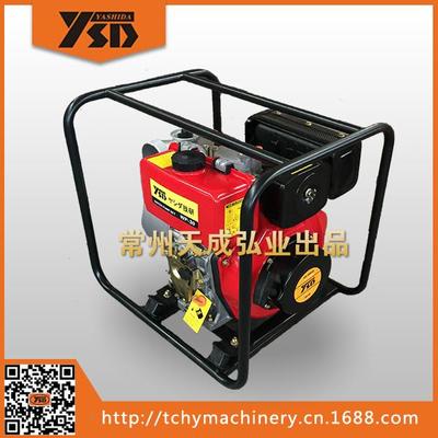 KDP30(E) 3寸 柴油水泵 100B/100L 3.0KW 178F动力 厂价直销