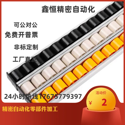 铝合金流利条 AFG05-38AE/38AF/38AL-C-W/Y/B-L500~4000 精益管带