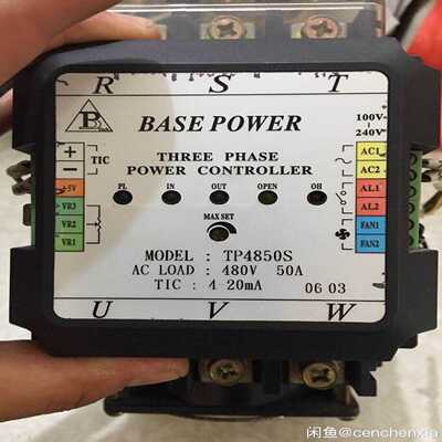 BASE POWER固态继电器 TP4850S 靓50a~询价