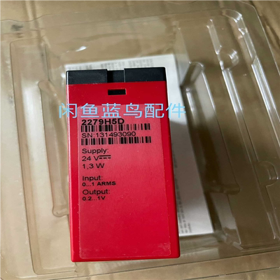PR 2279H5D库存新件~议价