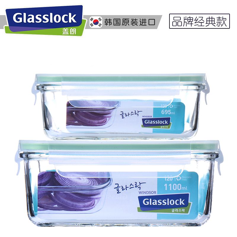 韩国进口Glasslock玻璃饭盒微波炉加热便当碗分隔冰箱保鲜盒