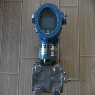 虹润仪表HR-3051DP差压变送器 3051DP3E22M~议价
