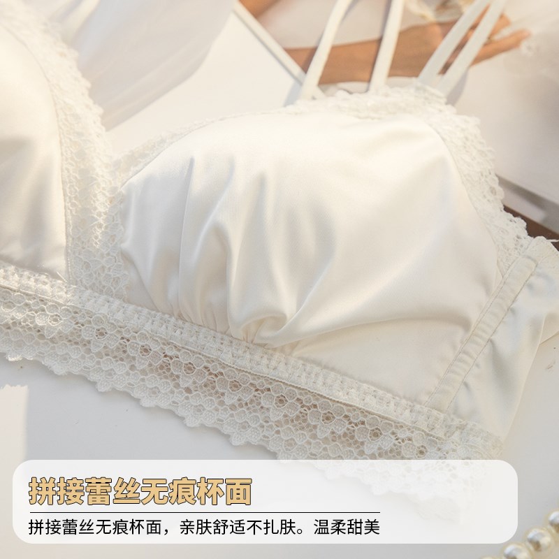 法式细肩带内衣裤女薄款小胸不空杯三角杯文胸罩防下垂文胸罩套装