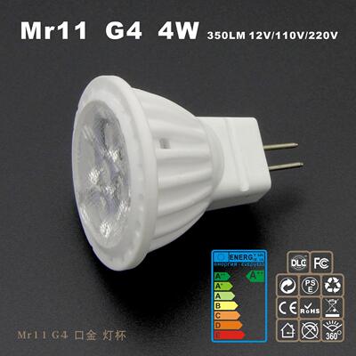 LED灯杯MR11 4W射灯GU4天花灯柜台展柜射灯亚马逊易贝爆款.