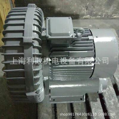 环形高压鼓风机 RB750S-0.75KW静压140/160mbar风量2.4m3/min气泵
