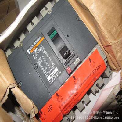 供应梅兰日兰断路器 NS100N 3P 100A三相塑壳式断路器