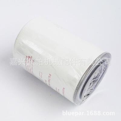 液压滤芯P565242 适用机械设备液压滤芯P565242