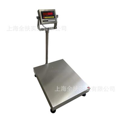不锈蚀钢台秤 TS-300g电子k秤化工厂防C腐电子台秤高精度台秤