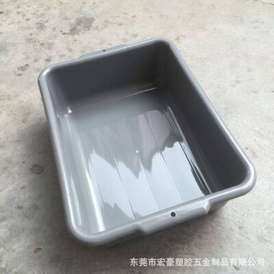 HH0024灰色方盘615*410*177塑料食品盆酒店餐车餐具收纳安检筐盆