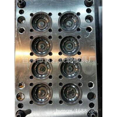 瓶盖水盖模具提手模具聪明盖模具3025水盖模具热流道模具
