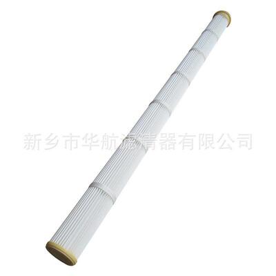 拌厂家供应水泥仓搅站除尘滤芯14顶*2000仓顶除尘滤143*20003筒