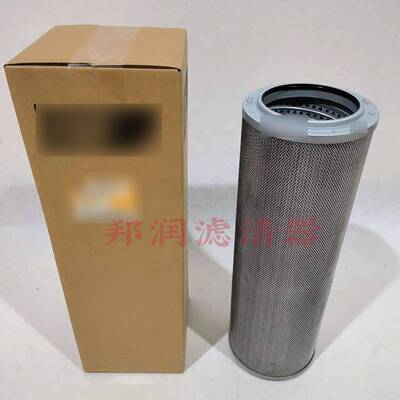 126-2081P550577HF35195HD14161PT8436LH8506液压回油滤芯