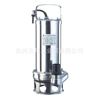 供应不锈钢污水泵优质不锈钢污水泵GQS-2200不锈钢污水泵