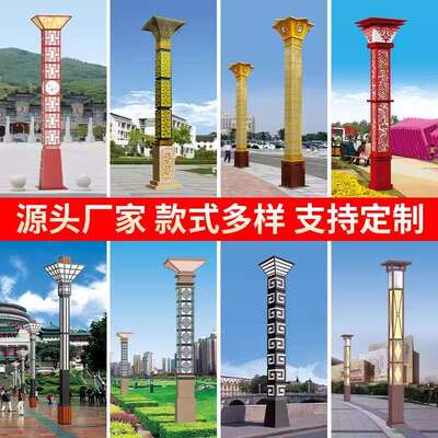 太阳能爆款庭院灯户外景观灯led防水广场花园草坪路灯华灯初上