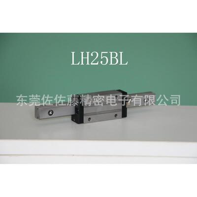 NSK滑块LAH15AN LAH20AN LAH25AN LAH35AN LAH45ANZ