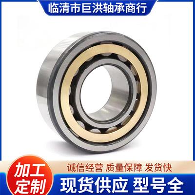 厂家直供 NU2214EM NU2215EM NU2210 2212农机轴承 圆柱滚子轴承