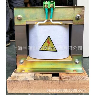 现货供应220V变7V单相隔离变压器BK-8000VA控制变压器220/220v